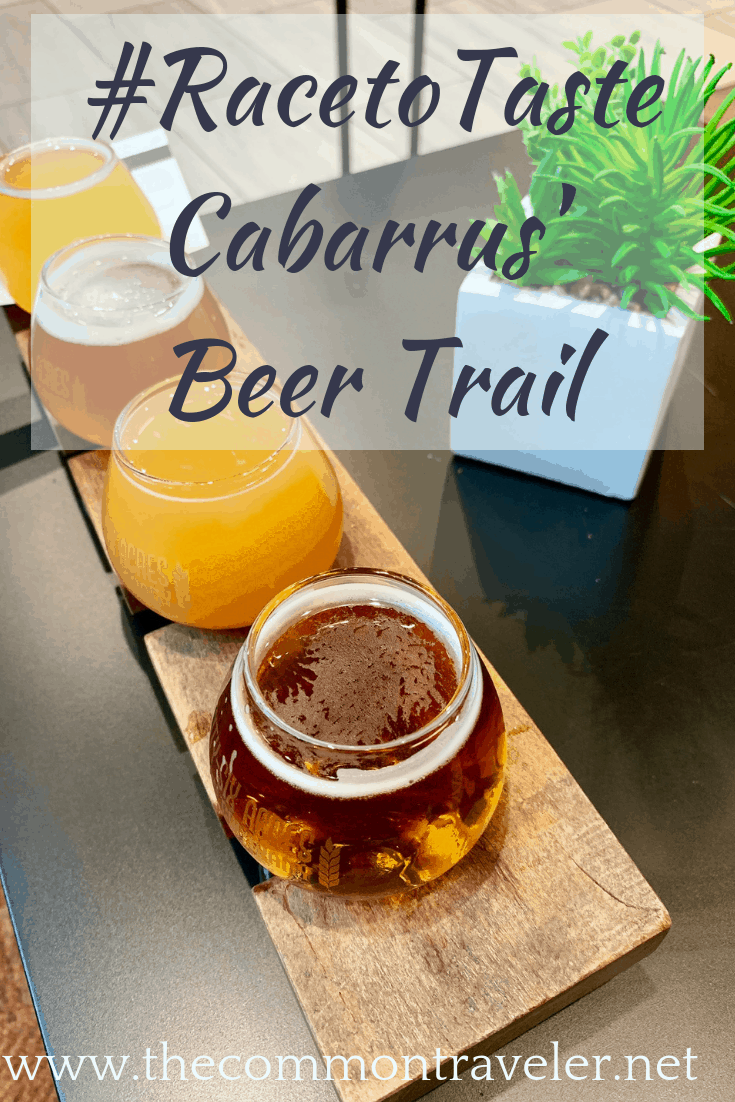 Race to Taste - A Tasting Tour of Cabarrus County, NC - The Common Traveler