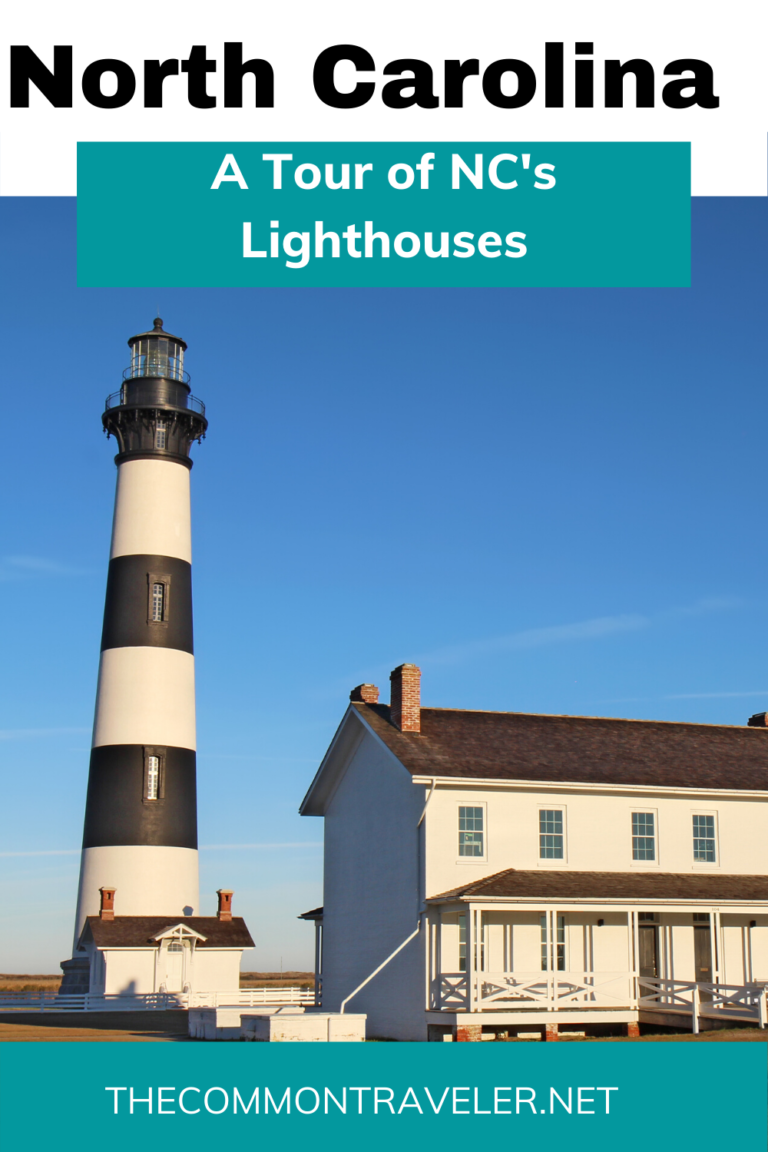 The Best North Carolina Lighthouses - The Common Traveler