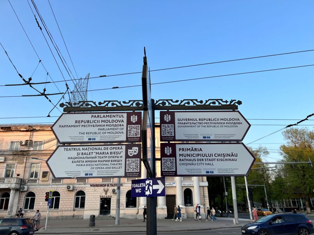 Things to Do in Chişinău, Moldova - The Common Traveler