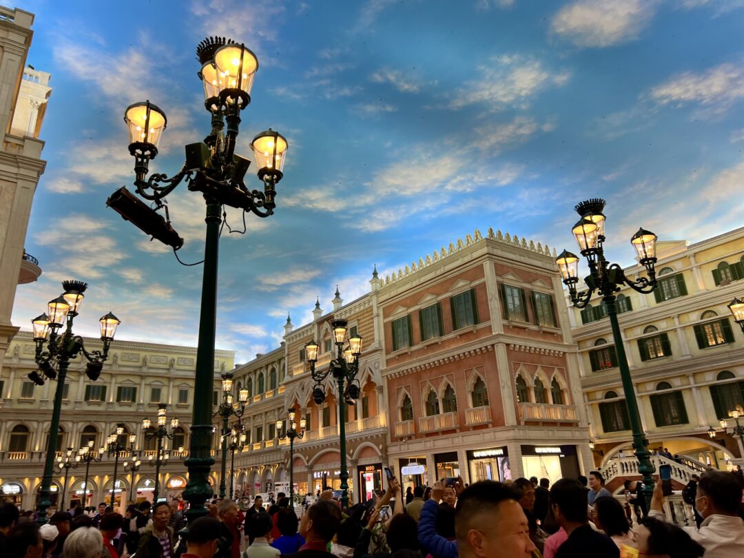 Hong Kong to Macau Day Trip: All You Need to Know in 2026 - The Common ...